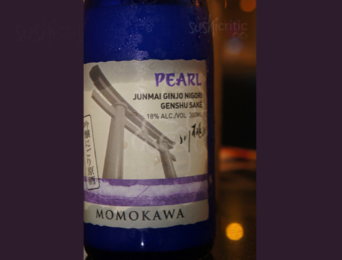 Bento Cafe, Orlando, Florida | TheSushiCritic.com REVIEW